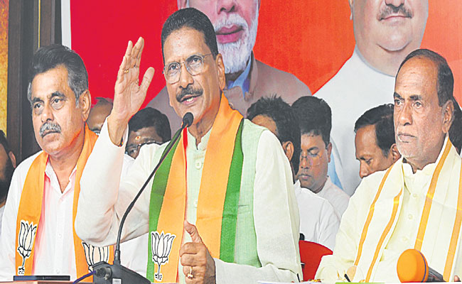 కేంద్రంలో, రాష్ట్రంలో వచ్చేది బీజేపీ సర్కారే | Ex-minister Marri ...