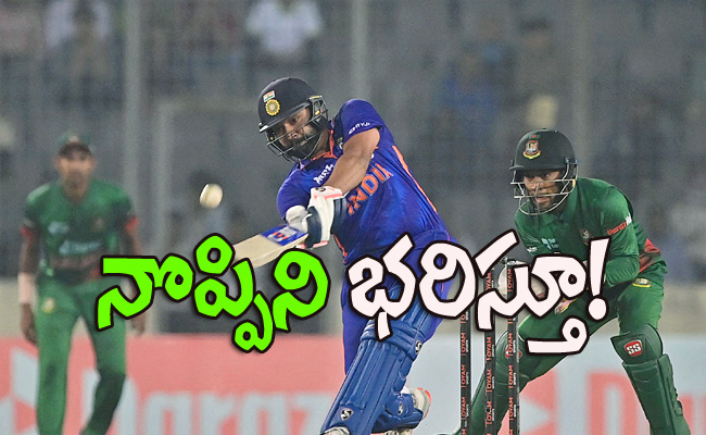 IND Vs BAN, 2nd ODI: Rohit Sharma Becomes First Indian To Hit 500 Sixes In International Cricket ...