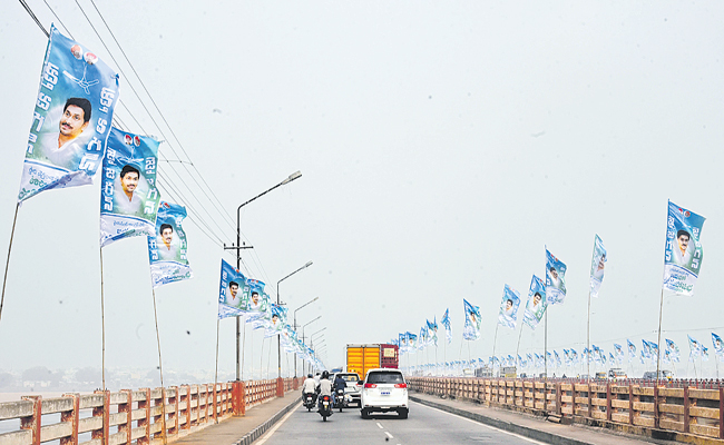 జయహో బీసీ.. ఛలో విజయవాడ | Huge arrangements YSRCP Jayaho BC Maha Sabha | Sakshi