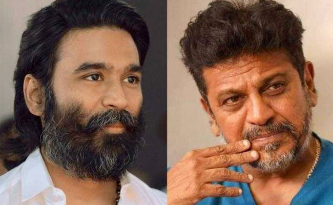 ధనుష్‌కి వీరాభిమాని: కన్నడ స్టార్‌ హీరో | Shivarajkumar to Play Dhanush ...