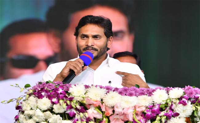 CM YS Jagan Great Words At Jayaho BC Mahasabha At Vijayawada, Details Inside - Sakshi