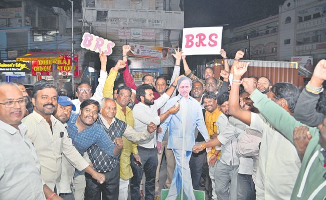 టీఆర్‌ఎస్‌ ఇక బీఆర్‌ఎస్‌ | Central Election Commission approves TRS party name change to BRS ...