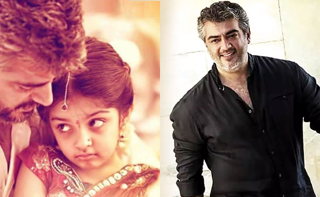 Hero Ajith Kumar Daughter Anoushka And Family Latest Pics Goes Viral On ...