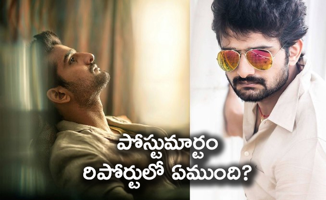 Real Reasons Behind Tollywood Actor Sudheer Varma's Suicide - Sakshi