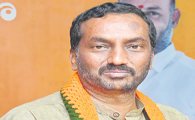 కేసీఆర్‌ ప్రజలకు క్షమాపణ చెప్పాలి | Telangana: MLA Raghunandan Rao ...