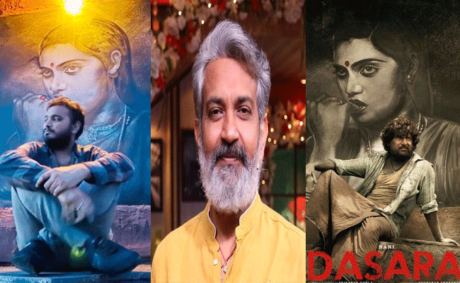 Dasara Movie Director Srikanth Odela Happy With SS Rajamouli ...