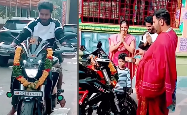 Bigg Boss Fame Shrihan Buy A New Bike, Video Goes Viral - Sakshi