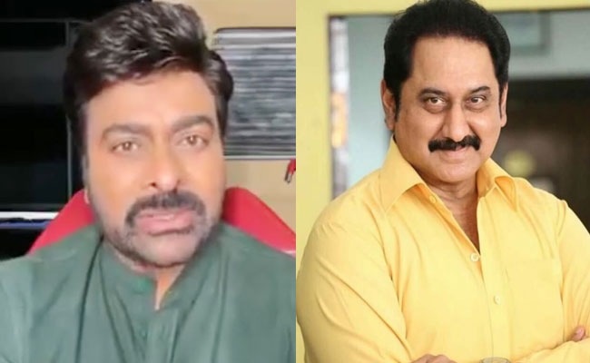 సీనియర్‌ హీరో సుమన్‌పై చిరు ప్రశంసలు, వీడియో సందేశం ఇచ్చిన మెగాస్టార్ ...