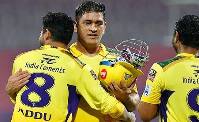 IPL 2023: ఆరోజే ధోని ఆఖరి ఐపీఎల్‌ మ్యాచ్‌?! స్టోక్స్‌తో పాటు రేసులో ...