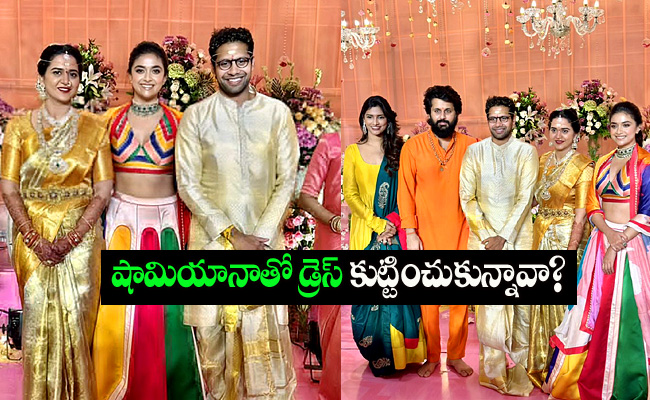 Keerthy Suresh Gets Trolled For Her Outfit At Venky Atluri Wedding ...