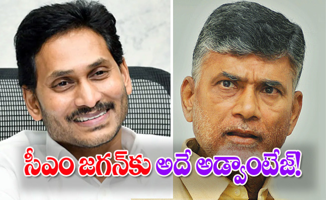 ఆ సందర్భాల్లో చంద్రబాబు ఇంగ్లీష్‌ స్పీచ్‌ విసుగు తెప్పించేదా? | Difference Between CM Jagan And ...