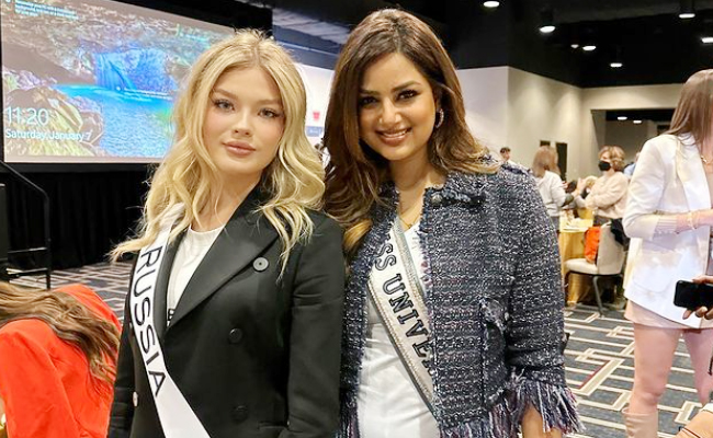 Miss Russia Sensational Comments On Miss Universe Pageant In Interview ...