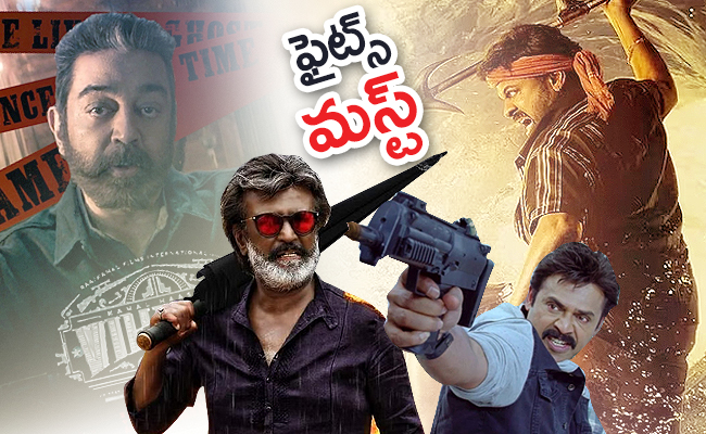 Chiranjeevi, Rajinikanth, Shahrukh Khan Other Senior Heroes Focus On ...