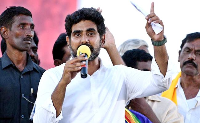 TDP leader Nara Lokesh comments at Yuvagalam Padayatra - Sakshi