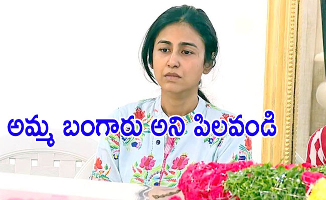 Taraka Ratna's Wife Alekhya Reddy Shares Last Pic With Husband - Sakshi