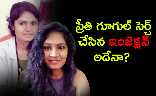 Know What Exactly Happened In PG Medical Student Preethi Suicide Case ...