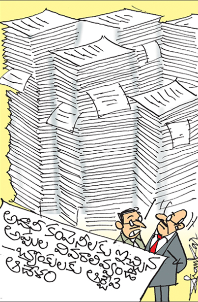 ప్రస్తుతానికి కొన్ని బ్యాంకులు పంపించాయ్‌ సార్‌! | Sakshi Cartoon On ...