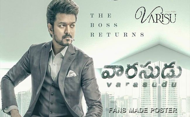 Thalapathy Vijay's Varasudu OTT Release Date, OTT Platform - Sakshi