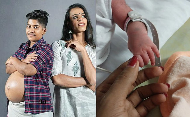 Kerala Transgender Couple Ziya And Zahad Blessed With Baby, Pic Goes ...