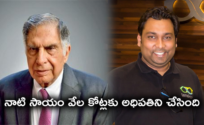 Meet Amit Chaudhary, Ratan Tata backed founder whose company worth Rs ...