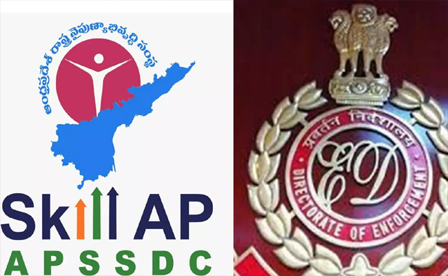 ED arrests four in Andhra Pradesh skill development scam - Sakshi