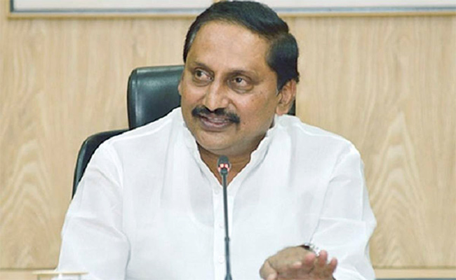 Ex-CM Kiran Kumar Reddy Likely To BJP !, Details Inside - Sakshi