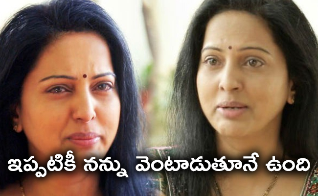 Actress Yamuna Emotional About Her Past Life - Sakshi