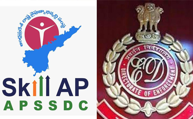 AP Skill Development Scam: Court Allows 4 Accused To ED Custody - Sakshi
