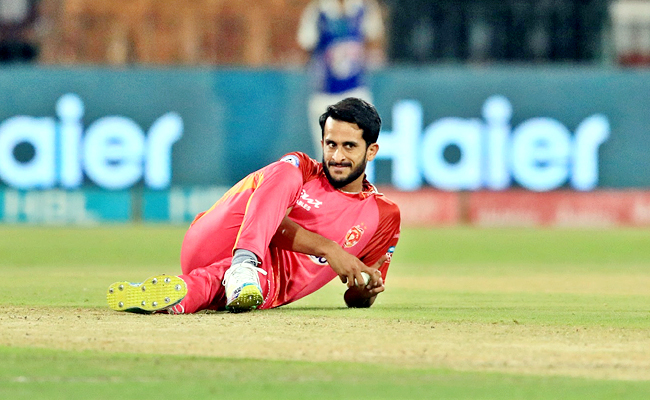 PSL: Fans Trolled Hasan Ali For Copying Yuzvendra Chahal Iconic Pose ...