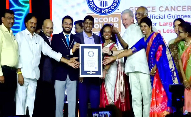సర్వైకల్‌ క్యాన్సర్ అవగాహనలో గిన్నిస్ రికార్డు.. విజ్ఞాన్ యూనివర్సిటీ ...