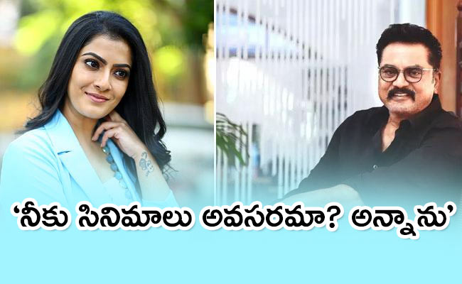 Sarath Kumar Praises his Daughter Varalakshmi in Trailer Event - Sakshi