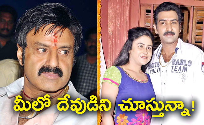 Taraka Ratna Wife Alekhya Reddy Emotional Post On Balakrishna, Details ...