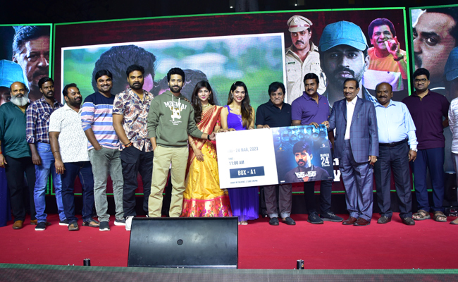 ‘కథ వెనుక కథ’ వాయిదా | Katha Venuka Katha Movie Release Date Postponed ...