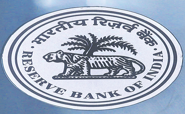 2023–24 ఎంపీసీ భేటీ షెడ్యూల్‌ విడుదల | RBI releases MPC meeting ...
