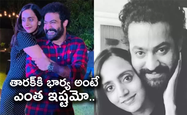 Jr Ntr Wife Lakshmi Pranathi 30th Birthday Celebration Photos Goes ...