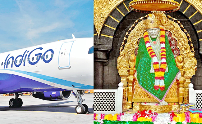 విజయవాడ–షిర్డీ విమాన సర్వీసులు ప్రారంభం | Vijayawada Shirdi flights ...