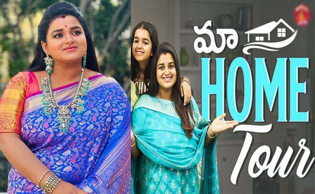 సీరియల్‌ నటి శ్రీవాణి ఇల్లు చూశారా? ఎంత బాగుందో.. | Serial Actress Sreevani Home Tour | Sakshi