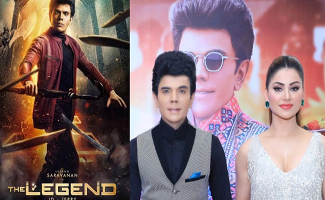 Saravanan Arul Starrer the Legend Set for OTT Premiere March 3rd - Sakshi