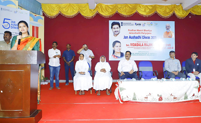 AP Health Minister Vidadala Rajini Participated in Jan Aushadhi Diwas - Sakshi