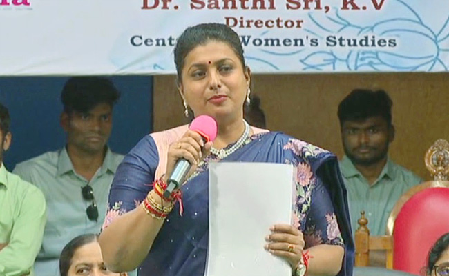 Minister Rk Roja Speech At International Women Day Celebrations In ...