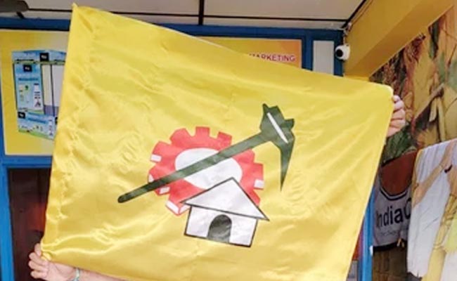 AP CID Officers Notices To TDP Central Office Over Chaitanya Ratham ...