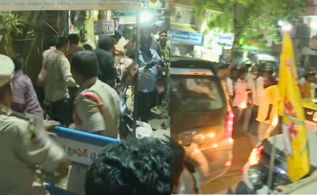 Chandrababu Rally High Tension In Gudivada - Sakshi