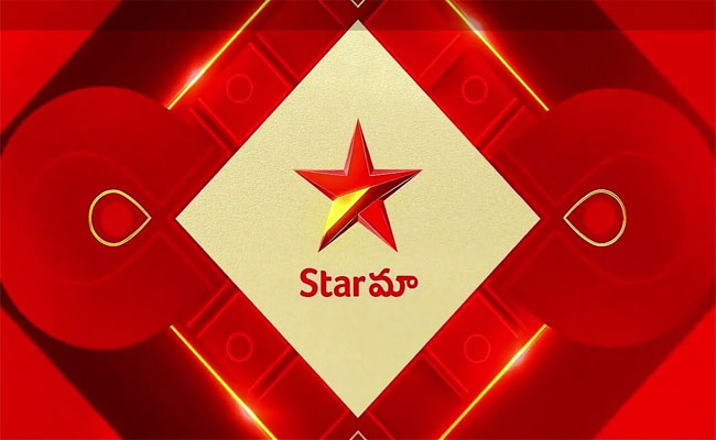 Star Maa Serials Record TRP Ratings This Week 2023, Details Inside - Sakshi