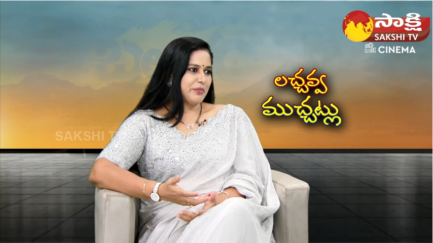 సక్సెస్ కోసం ఎన్నో అవమానాలు పడ్డాను.. | Balagam Actress Roopa Lakshmi ...