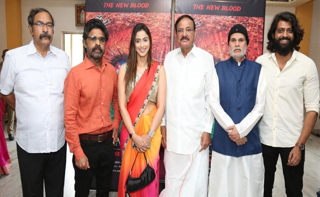 ప్రతి ఒక్కరూ తప్పక చూడాల్సిన సినిమా: వెంకయ్యనాయుడు | Ex Vice President ...