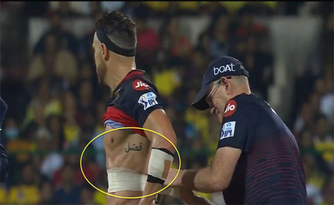 CSK VS RCB: Know About Reason And Meaning Behind Tattoo On Faf Du ...