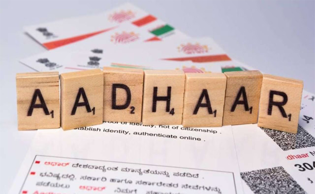 Modi Govt Proposes Rules To Enable Aadhaar Authentication For Private ... Modi Govt Proposes Rules To Enable Aadhaar Authentication For Private ...