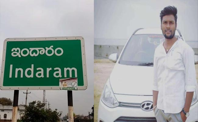 ఉలిక్కిపడిన మంచిర్యాల.. యువకుడి దారుణ హత్య.. ఇదీ జరిగింది! | Mancherial ...