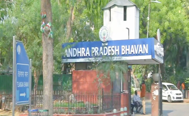 Union Home Ministry Key Meeting On AP Bhavan Division In Delhi, Details ...
