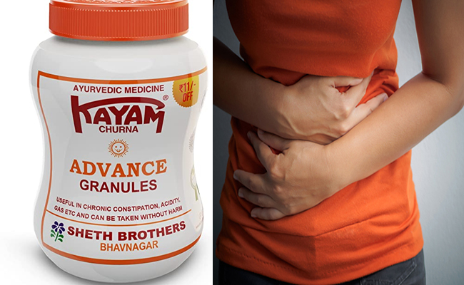 Ayurvedic Medicine Kayam Churna Will Now Available In Granules - Sakshi